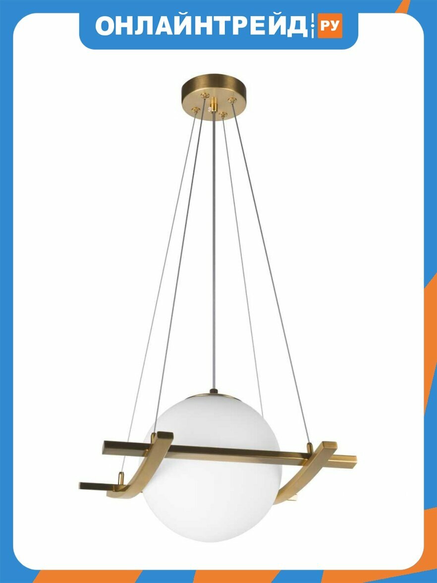 Подвесной светильник Loft IT Swing 10424/200
