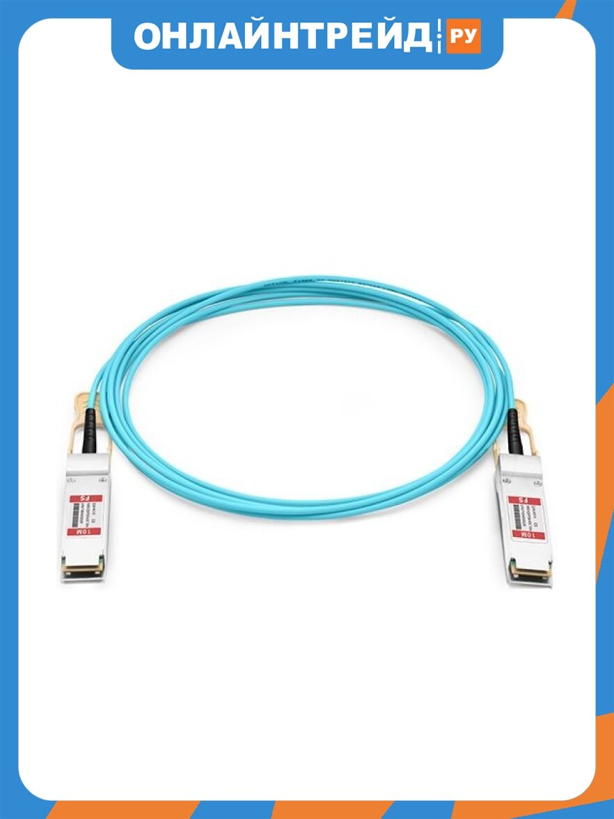 Кабель оптический H3C 100G QSFP28 to 100G QSFP28 7m