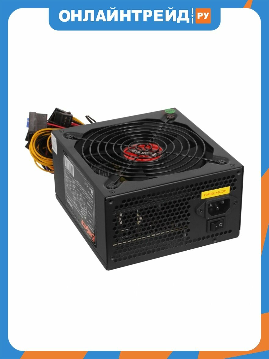 Блок питания Exegate 450PPX, 450W (EX221640RUS) RTL