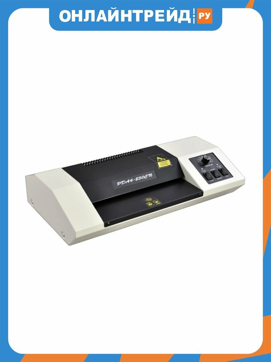 Ламинатор Pingda PDA4-230 CN