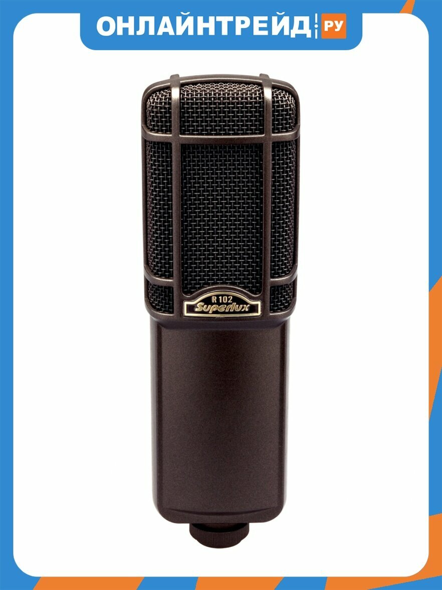 Микрофон Superlux R102