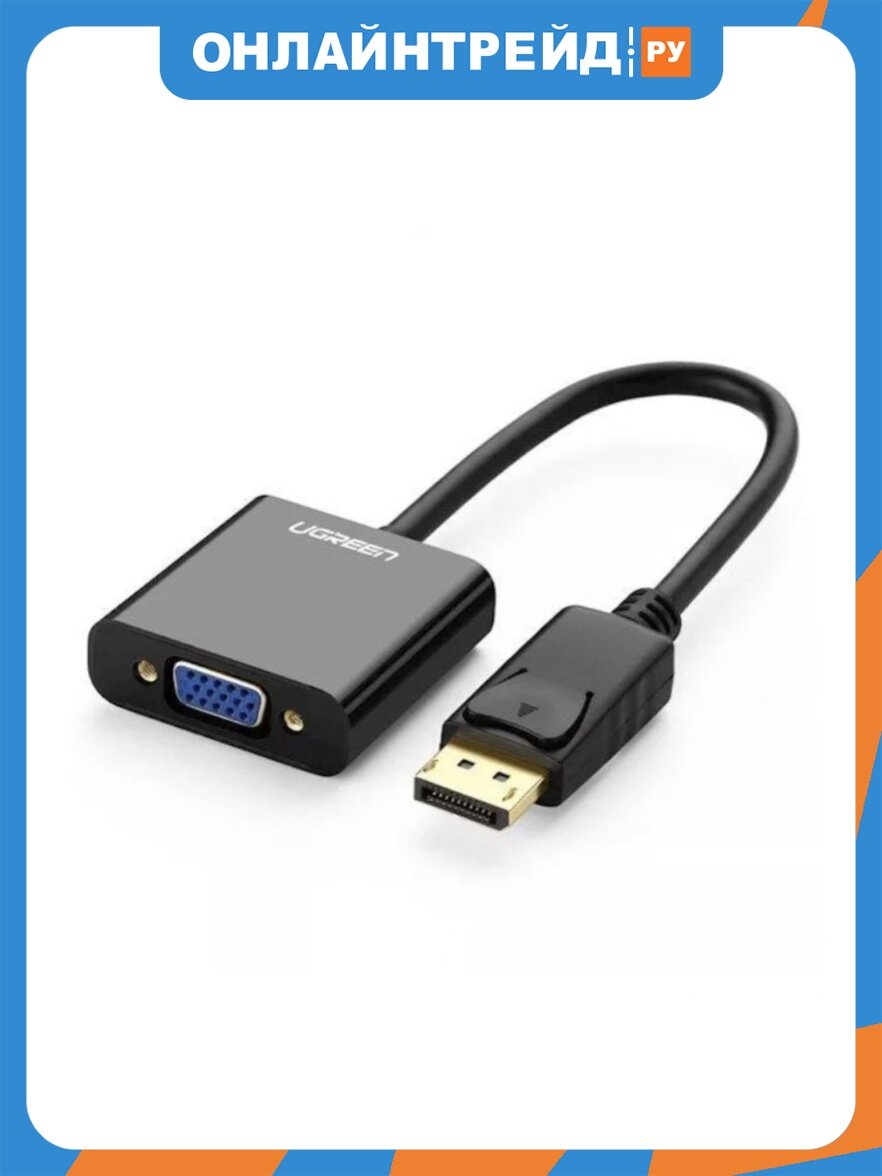 Переходник Ugreen DP109 DisplayPort - VGA, черный (20415)