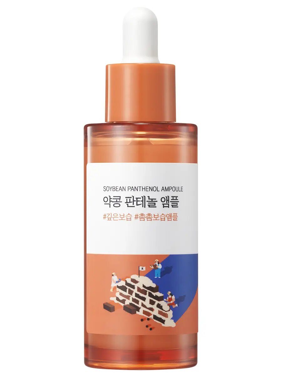 Round Lab Барьерная ампула с чёрной соей и пантенолом Soybean Panthenol Ampoule 50 мл