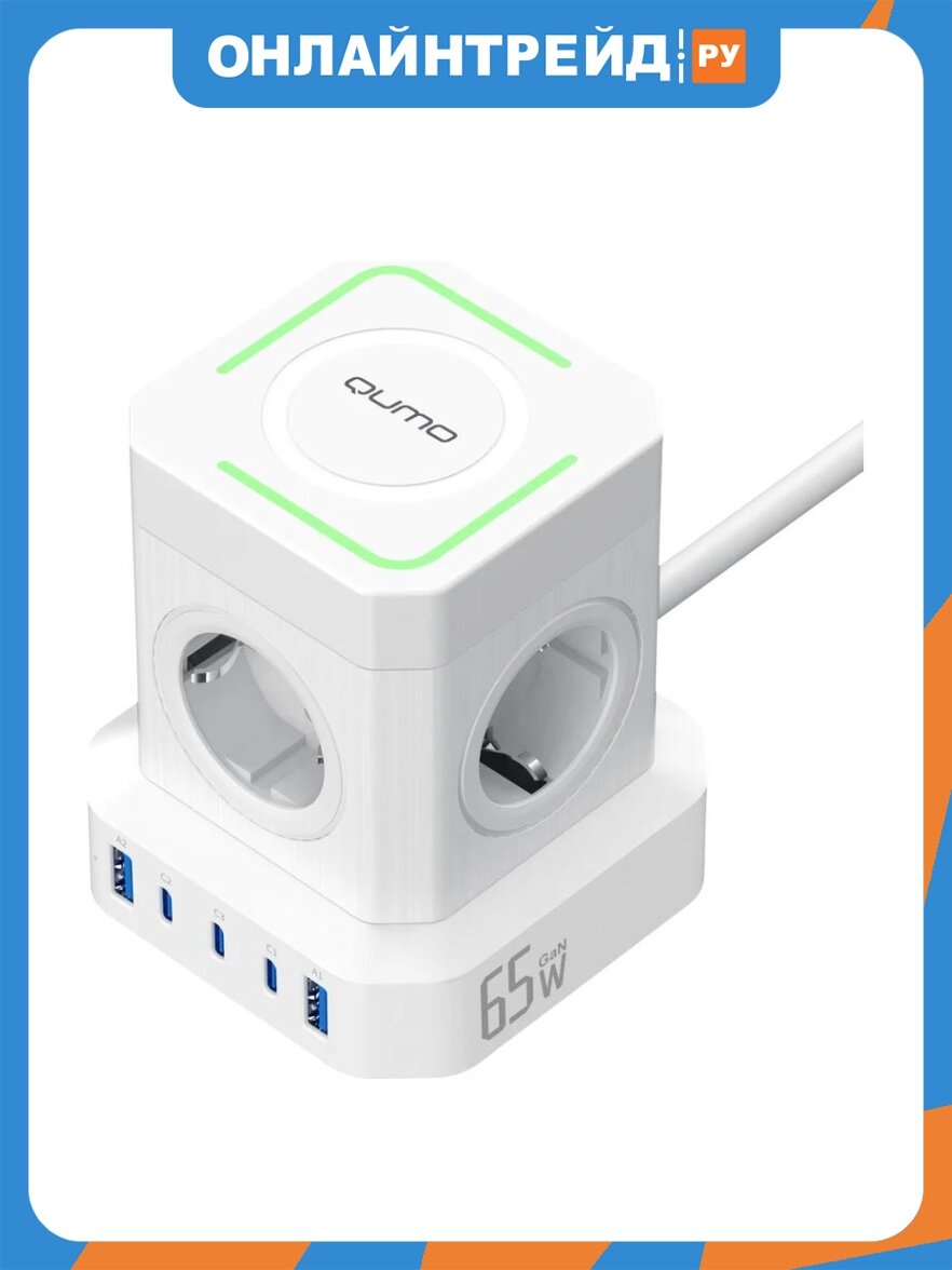 Сетевой фильтр Qumo Power Block System PD + Fast Wireless SFU2PD (P-0010) 4 розетки белый