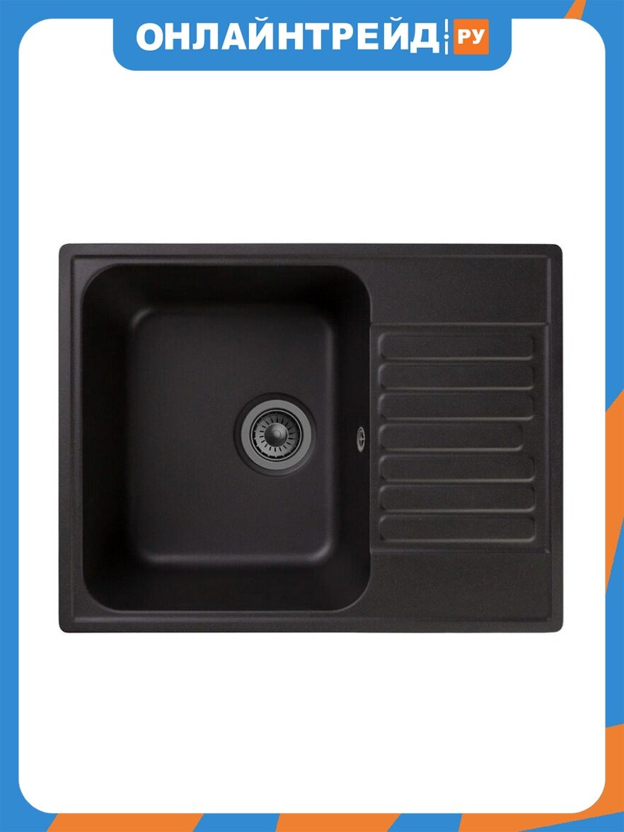Кухонная мойка Reflection REFLEXION Prima RF0460BL, черный