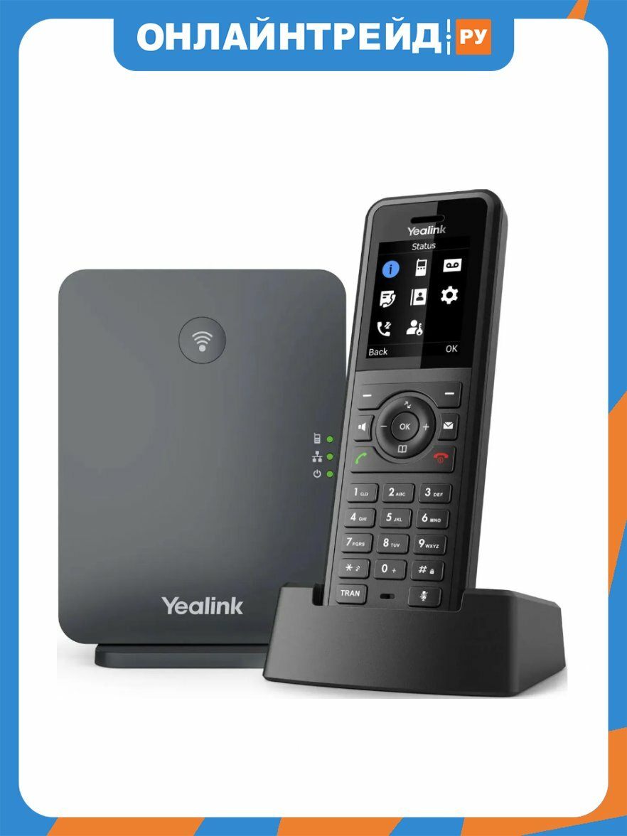 IP-телефон Yealink W77P