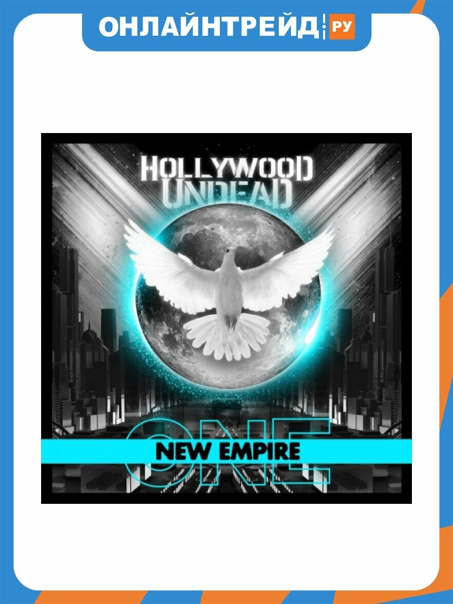 Компакт-диск Universal Music Hollywood Undead - New Empire (vol.1)
