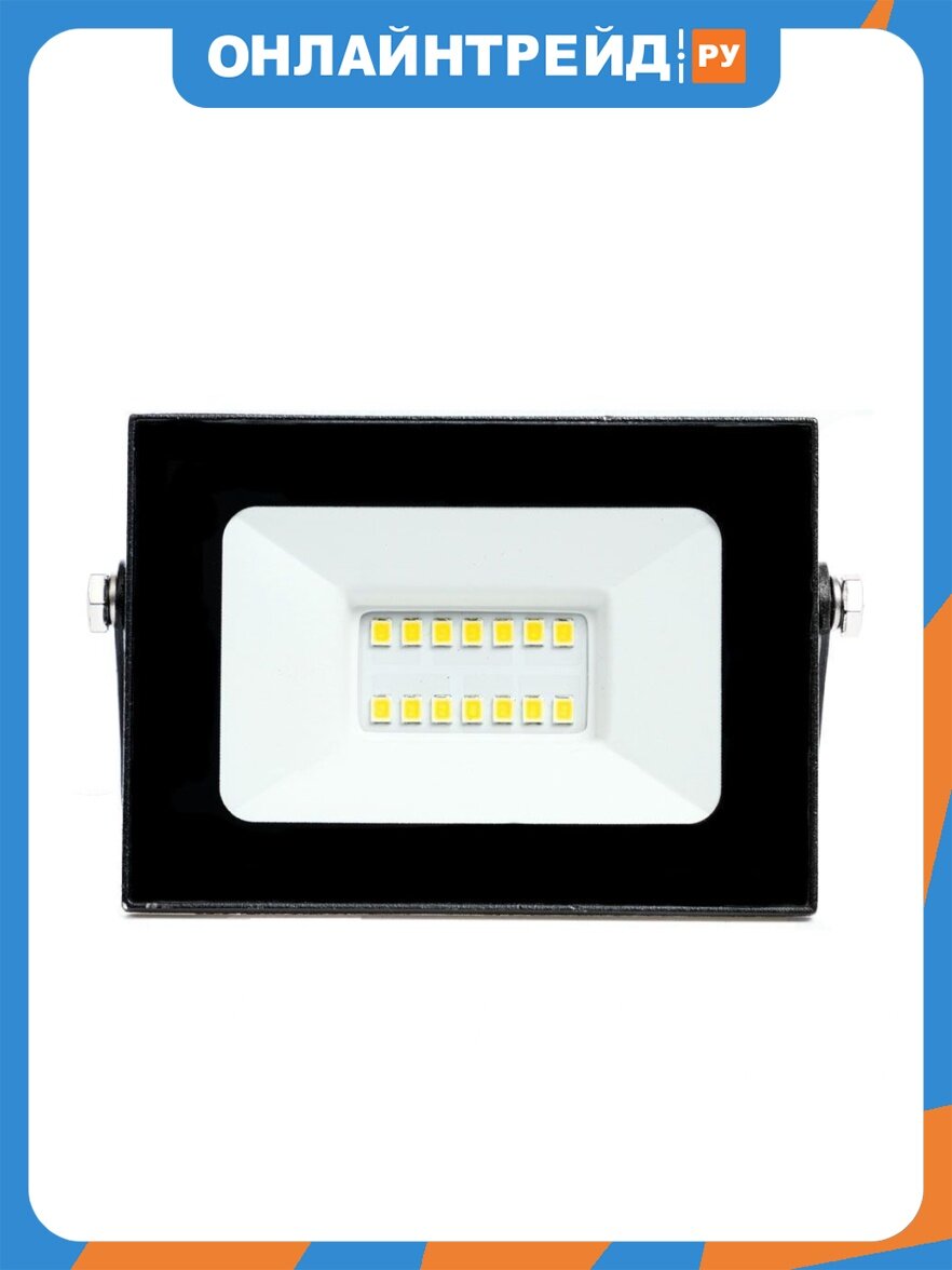 Прожектор Grisard Electric СДО 20 GRE-004-0010