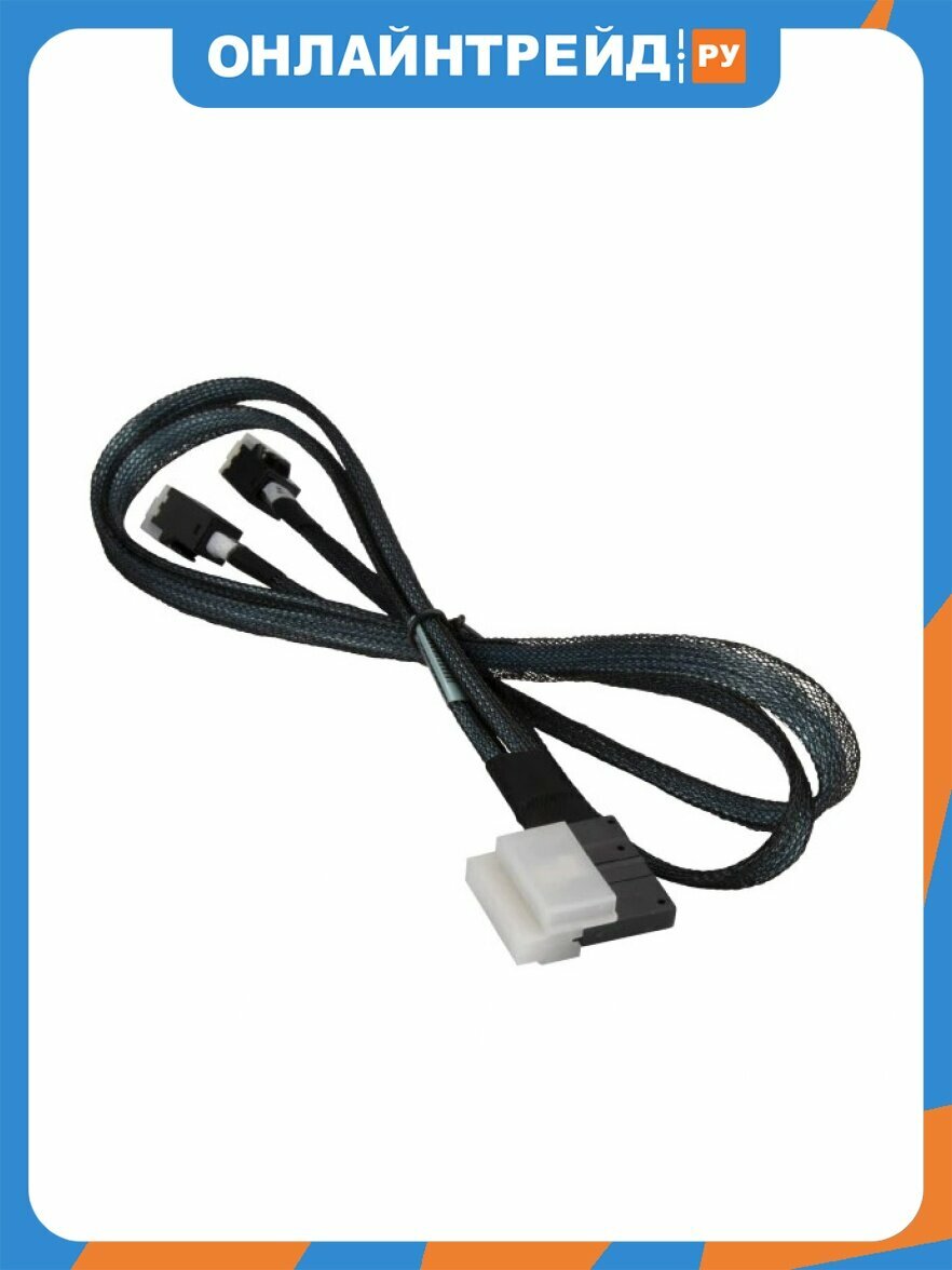 Кабель Supermicro CBL-SAST-0826 Slimline SAS x8 LE to 2xminiSAS HD/INT 70cm 32AWG