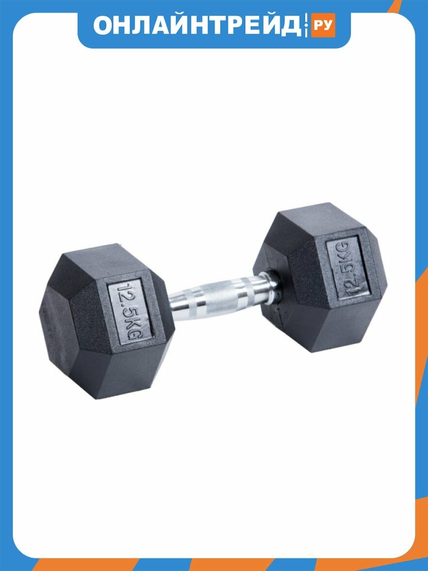 Гантель неразборная Victoryfit гексагональная 12,5 кг