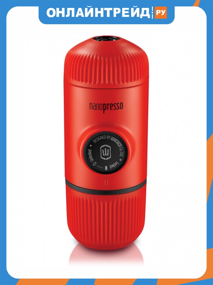 Кофеварка Wacaco Nanopresso Lava Red ручная