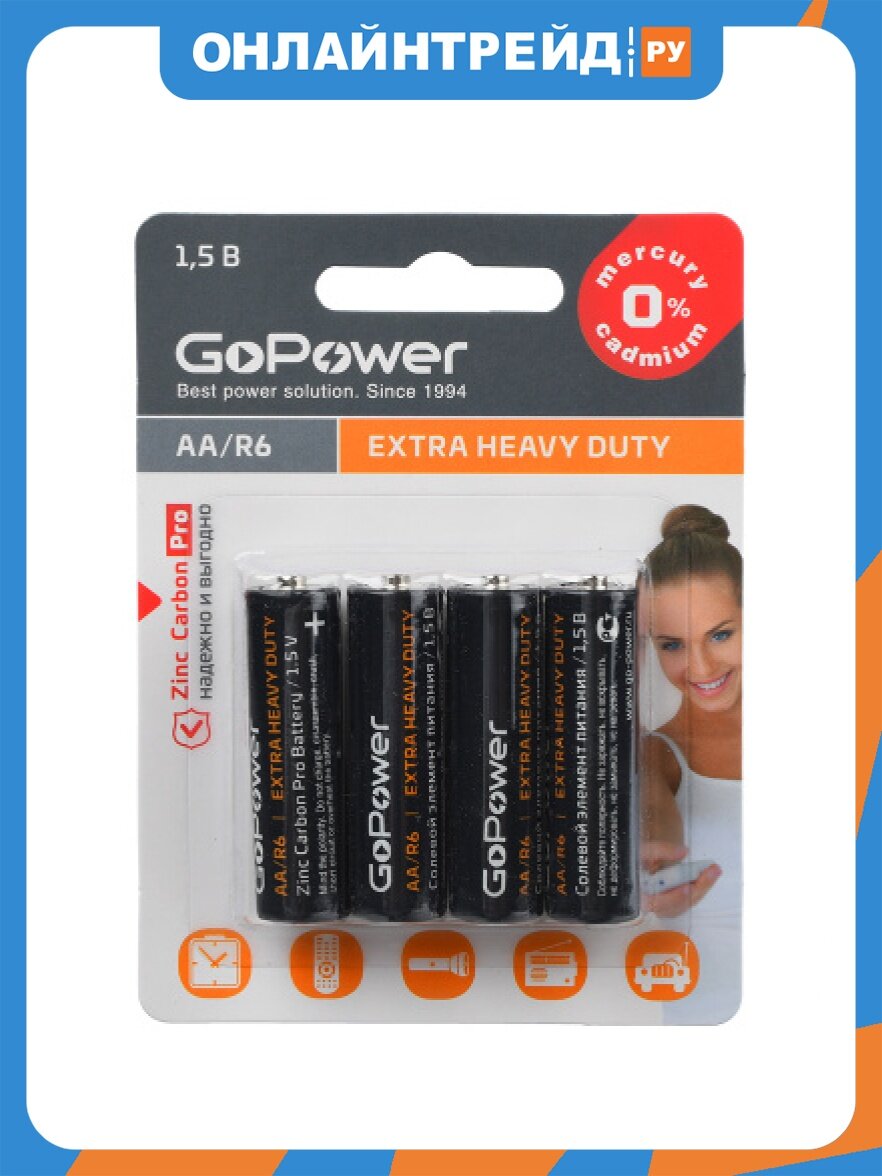 Батарейка Gopower R6 AA BL4 Heavy Duty 1.5V (00-00015594)