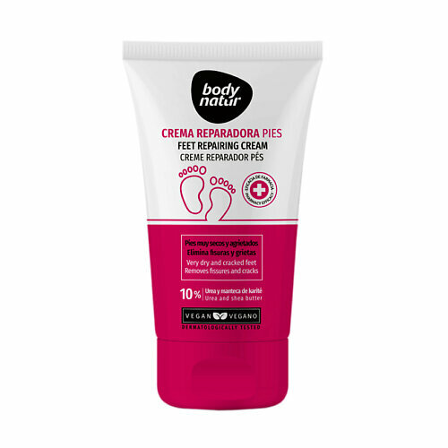 BODY NATUR Восстанавливающий крем для очень сухой и потрескавшейся кожи стоп Repairing Cream, 100 мл