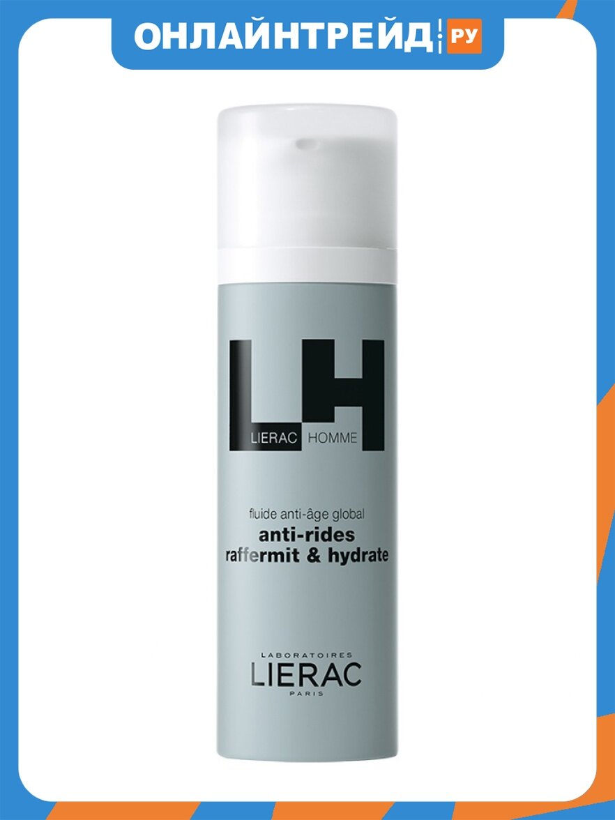 Крем-флюид для лица Lierac Homme антивозрастной, 50 мл
