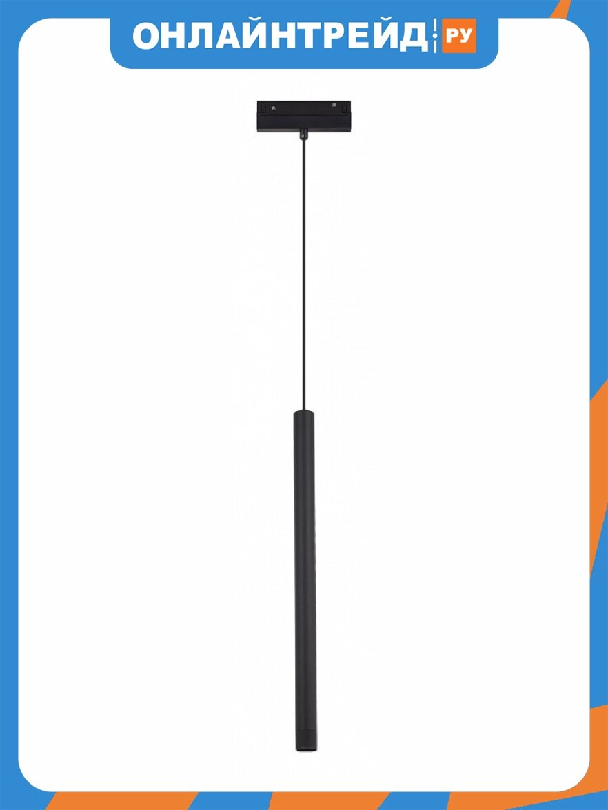 Подвесной светильник ST Luce ST-Luce Skyline 48 ST683.446.08