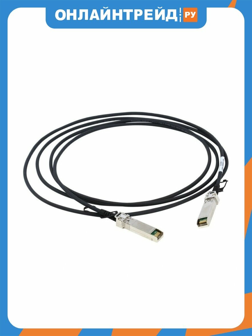 Кабель DAC Future Technologies FT-SFP28-CabP-AWG26-5 QSFP28-QSFP28 25 Гбит/с Cu 5м
