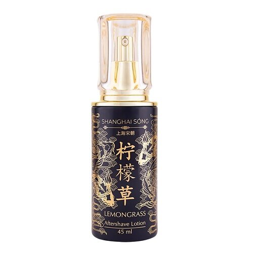 SHANGHAI SONG Лосьон после бритья Lemongrass Aftershave Lotion, 45 мл
