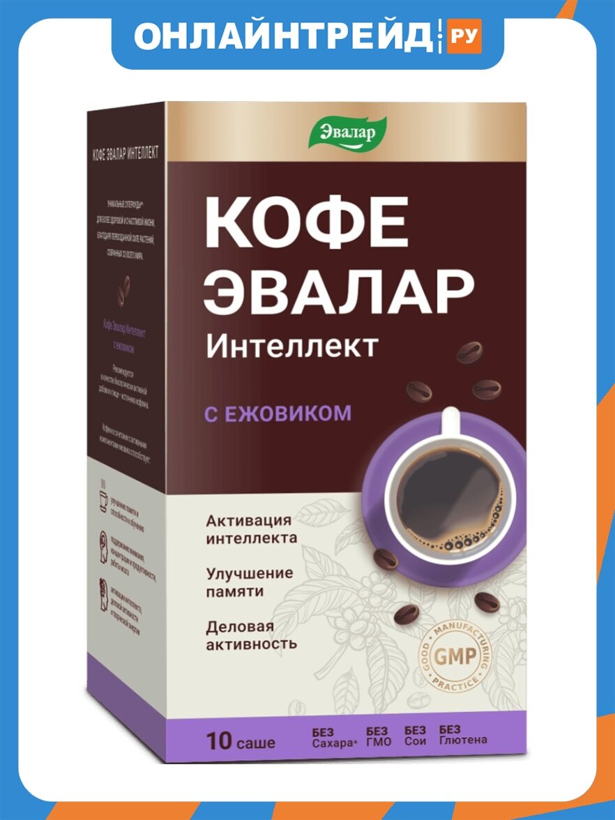 Кофе Эвалар Органик Интеллект ежовик 300 мг порошок в саше-пакетах по 8г*10шт