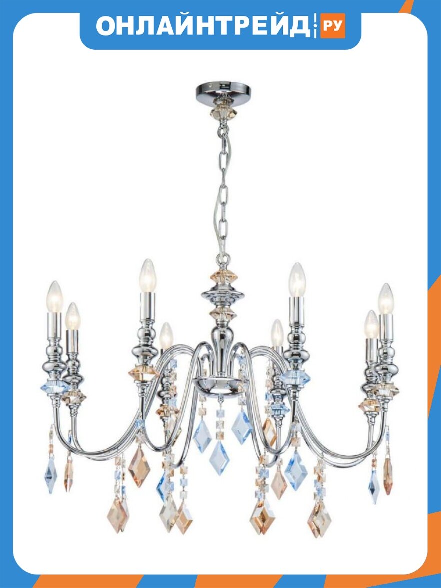 Подвесная люстра Lucia Tucci Maya 4450.8 Chrome.