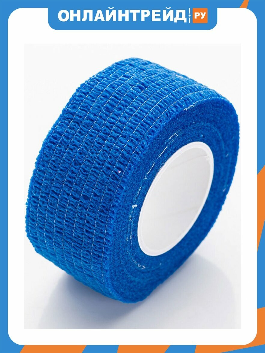 Бинт бандажный EZ Tattoo COBG-1 Blue