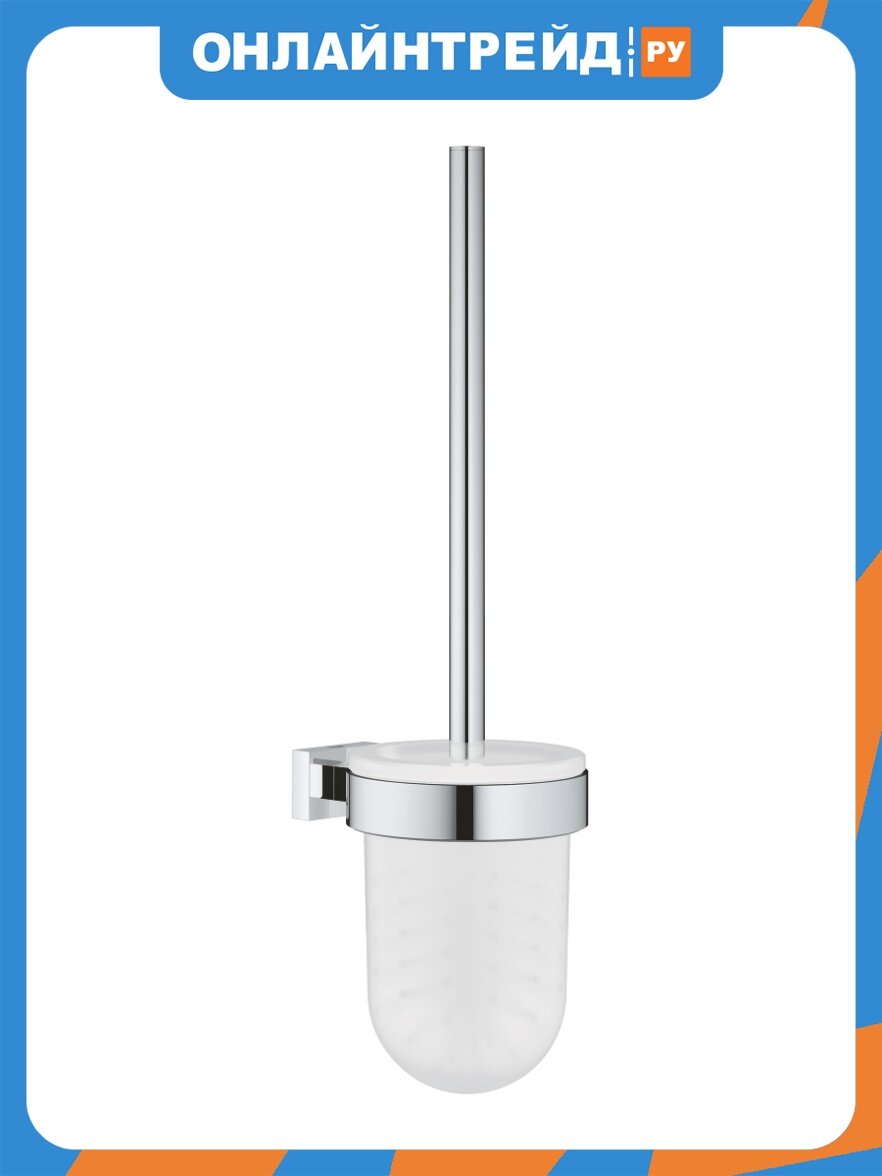 Ерш Grohe Essentials Cube 40513001 в комплекте хром