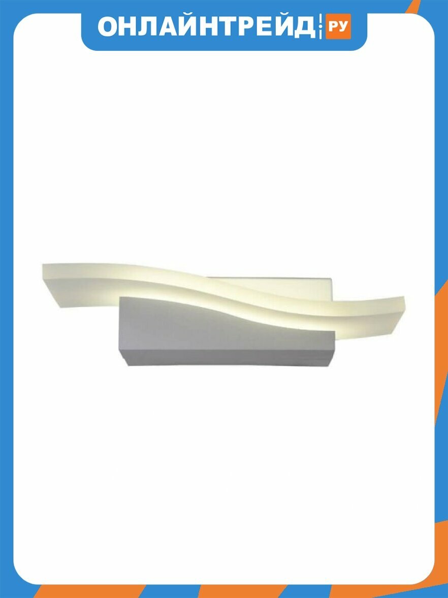 Настенный светильник Vele Luce Подсветка Taramo VL8201W11