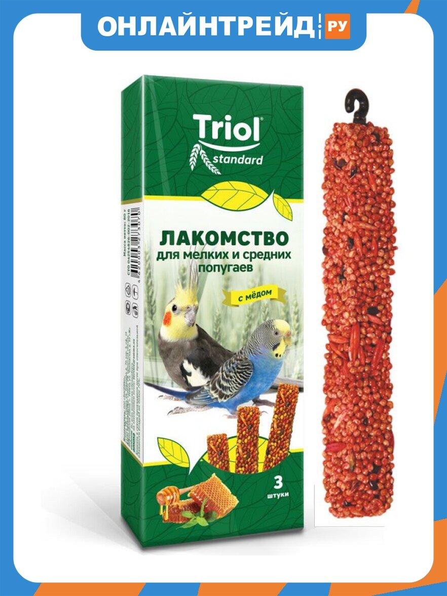 Лакомство Triol Standard для мелких и средних попугаев с мёдом (уп. 3 шт), 80г