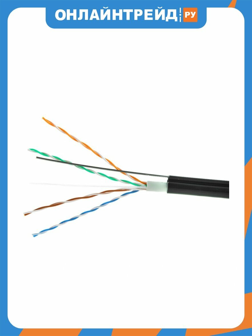 Кабель Cablexpert UTP outdoor 4x2x0.51 на тросу, медный, кат.5e, однож, 305м