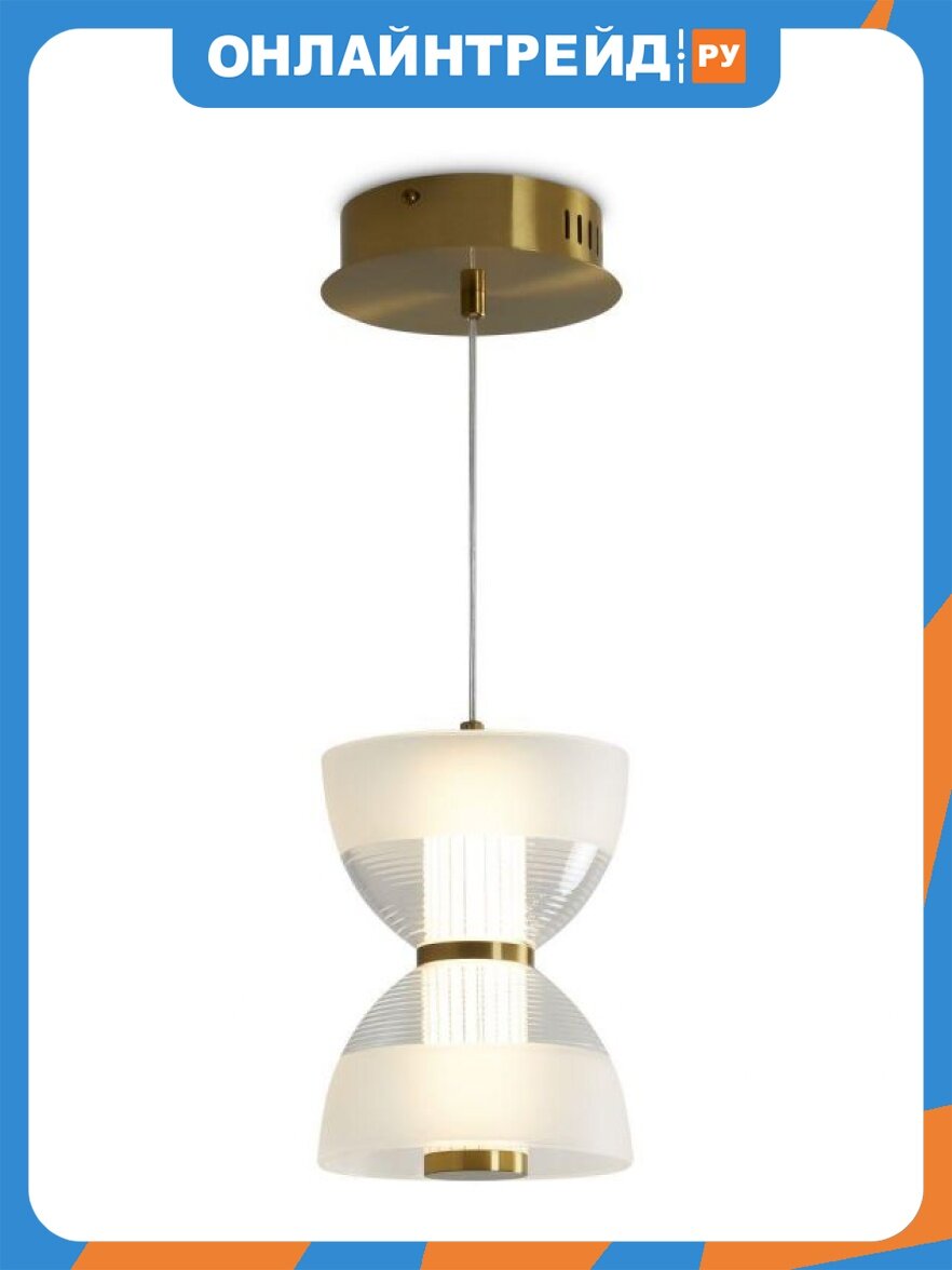 Подвесной светодиодный светильник Freya Koil FR6136PL-L6BT