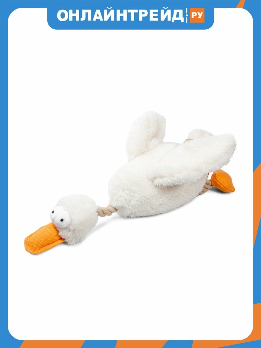 Игрушка для собак Gigwi Dog Toys Утка с пищалкой 36 см.