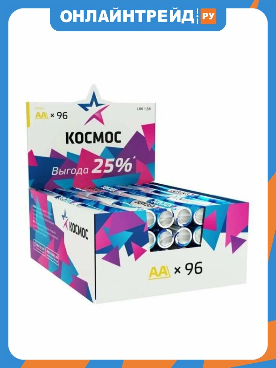 Элемент питания алкалиновый Космос Электро Космос AA/LR6 (уп.96шт), KOCLR6_96BOX