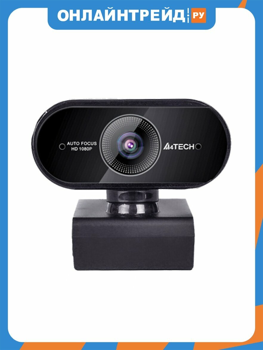 Веб-камера A4TECH PK-930HA черный