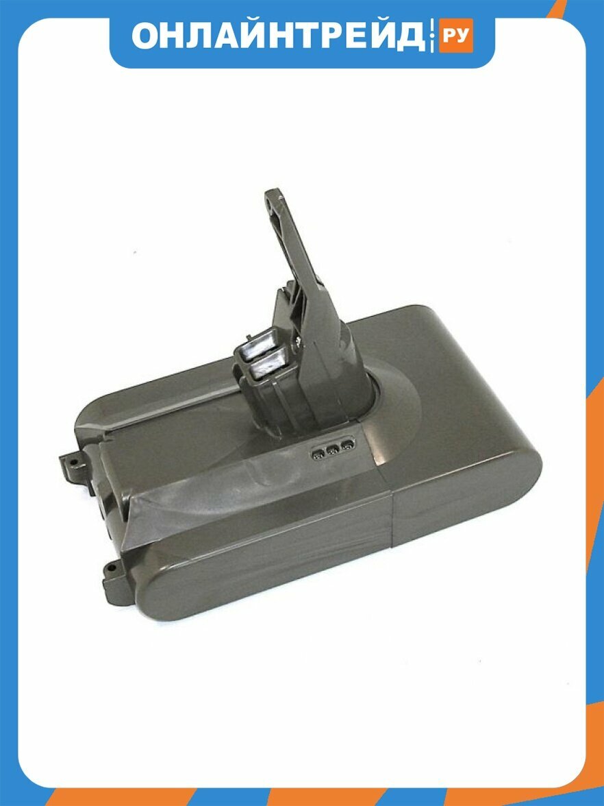 Аккумулятор VB Parts AMPERIN для V8 (SV10, SV10E) 2200mAh 21.6V Li-ion