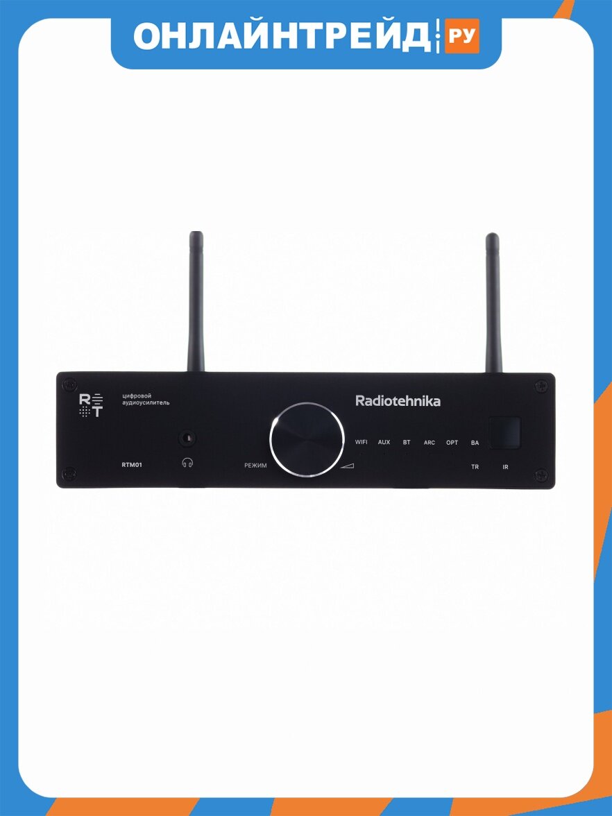 Интегральный усилитель Radiotehnika RTM01