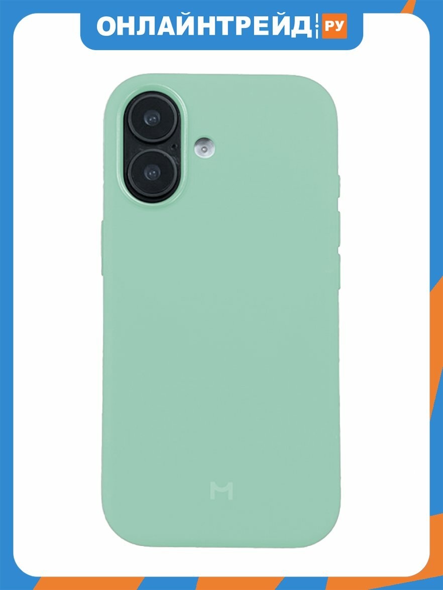 Чехол Magssory для Apple iPhone 17, силикон, с магнитами, с MagSafe, зеленый