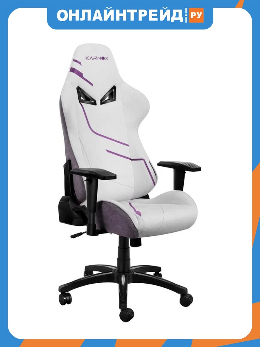 Кресло геймерское Karnox HERO Genie Edition, фиолетовый