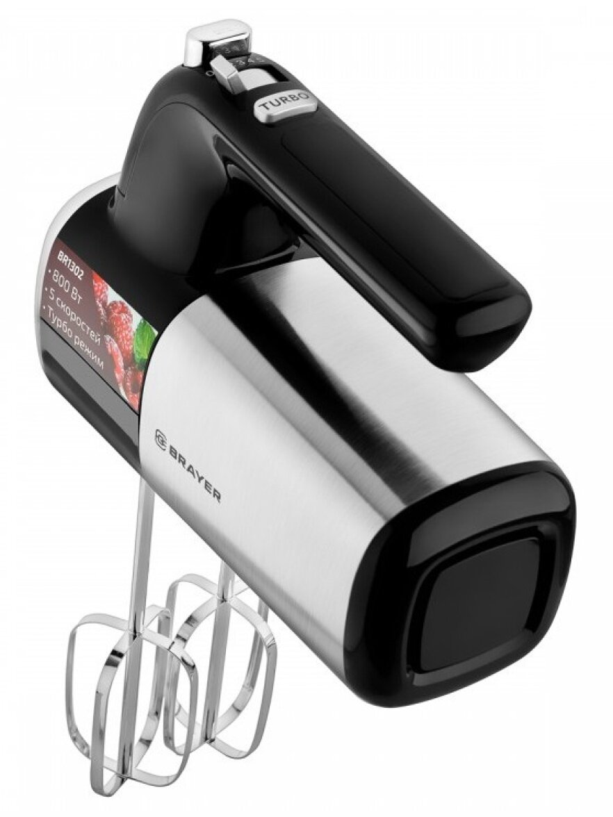 Миксер Brayer BR1302 — фото 1