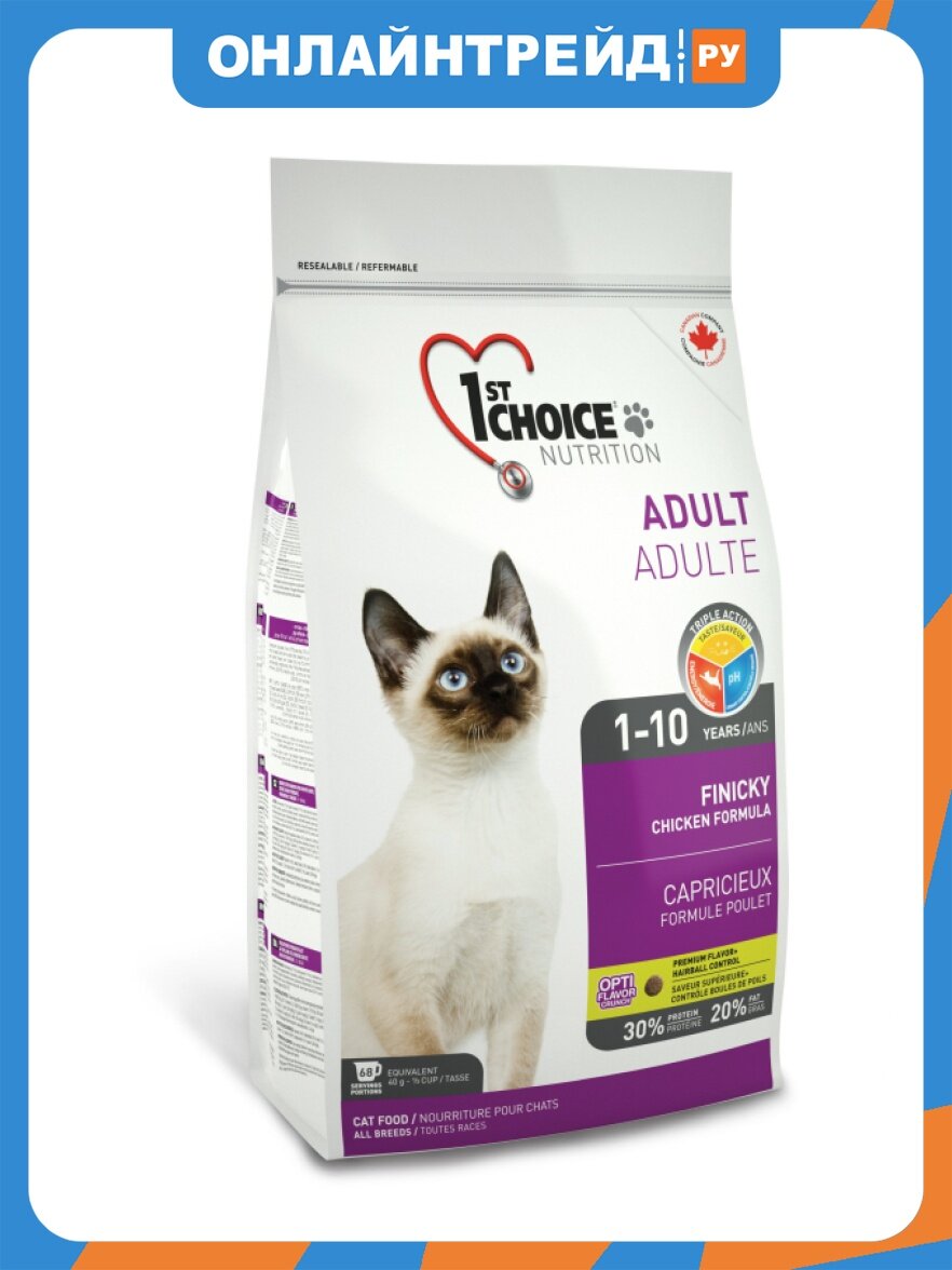 Корм сухой для привередливых кошек 1ST Choice Finicky цыпленок 5.44кг