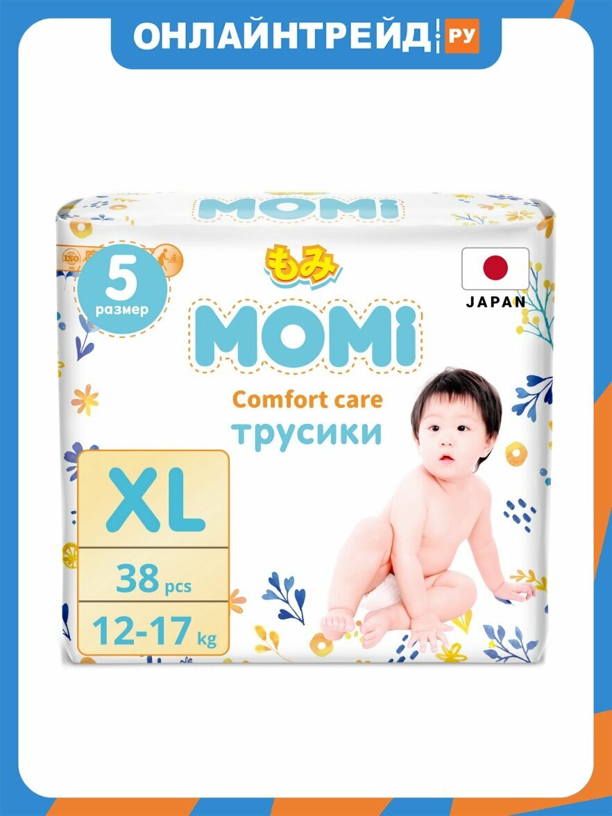 Подгузники-трусики Momi Comfort Care XL (12-17 кг) 38 шт
