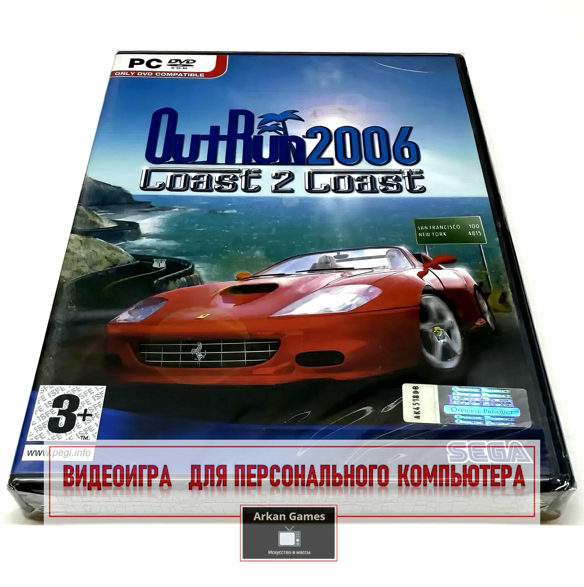 Видеоигра. OutRun 2006: Coast 2 Coast (2006, Box, PC-DVD, для Windows PC, английская версия) аркада, гонки / 7+