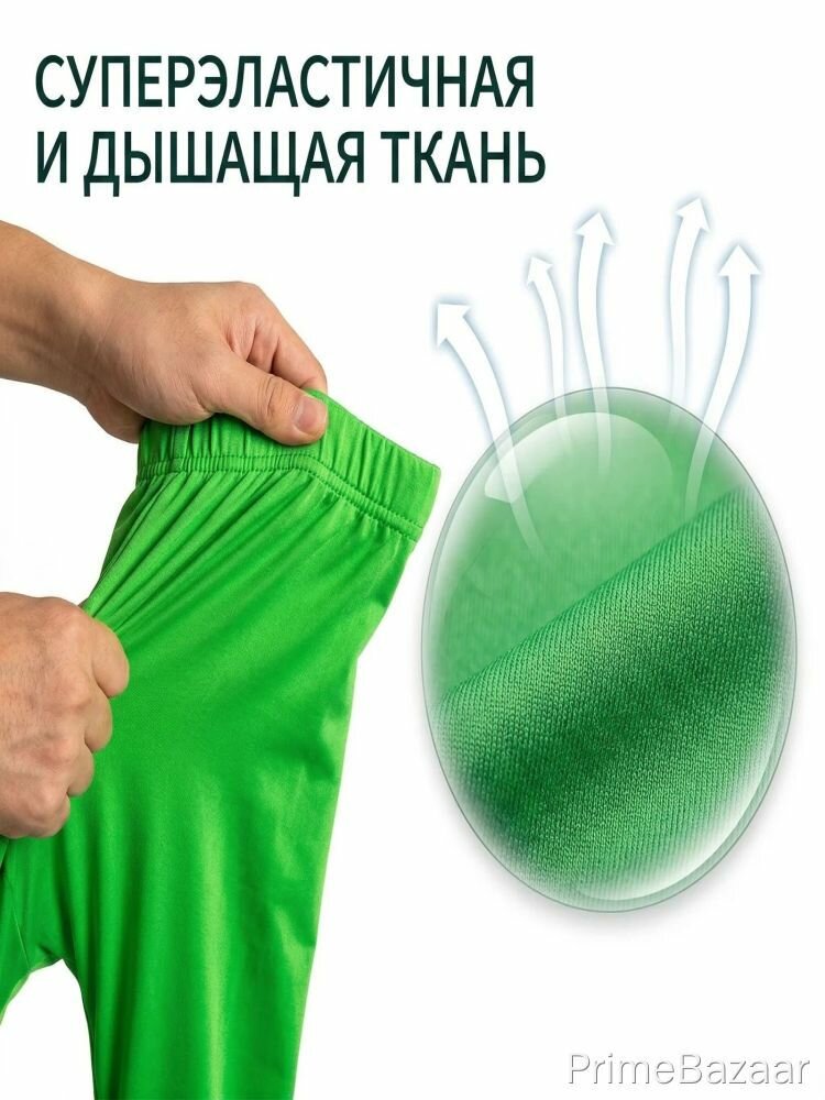 Шары разноцветные 10 штук с насосом для детей для пляжа и сада пляжные — фото 1
