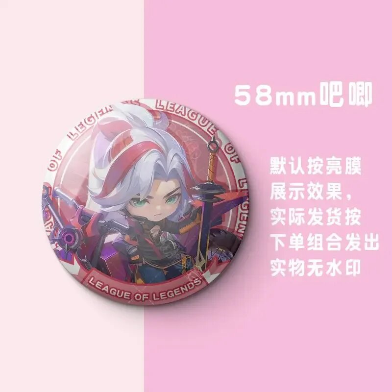 Косплей аксесуар Hot Toys League of Legends Gwen Розовый, F193, Laser glass