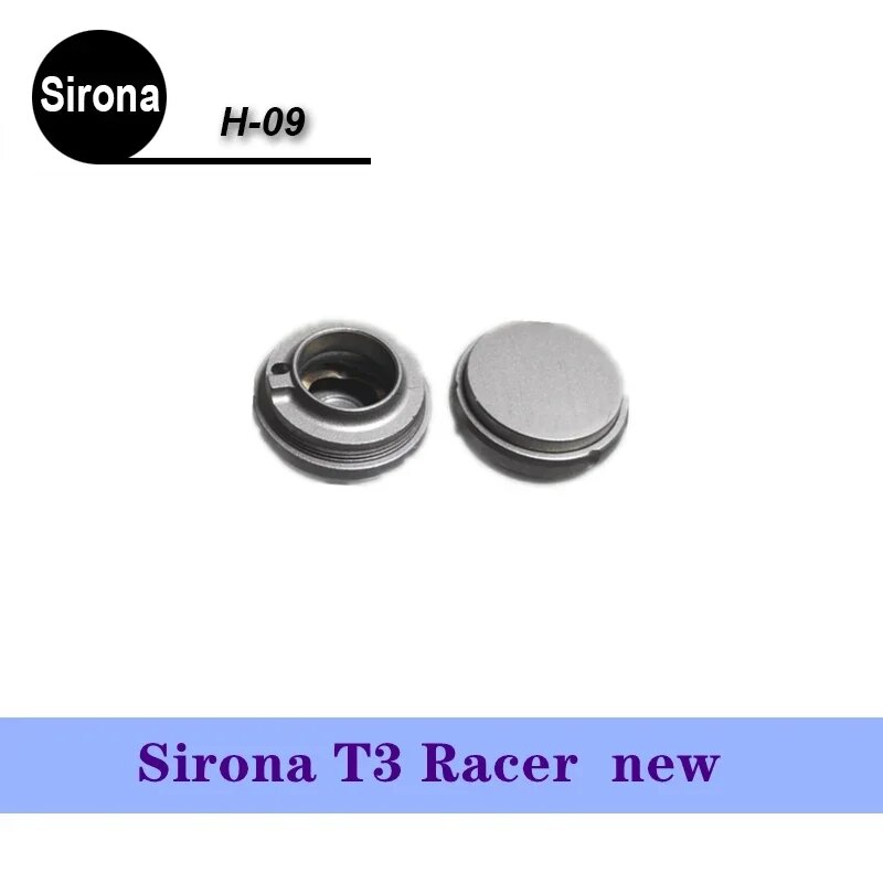 Задняя крышка стоматологического наконечника NSK KAVO Sirona WH Bien-Air 2 шт. 2Pcs H-09