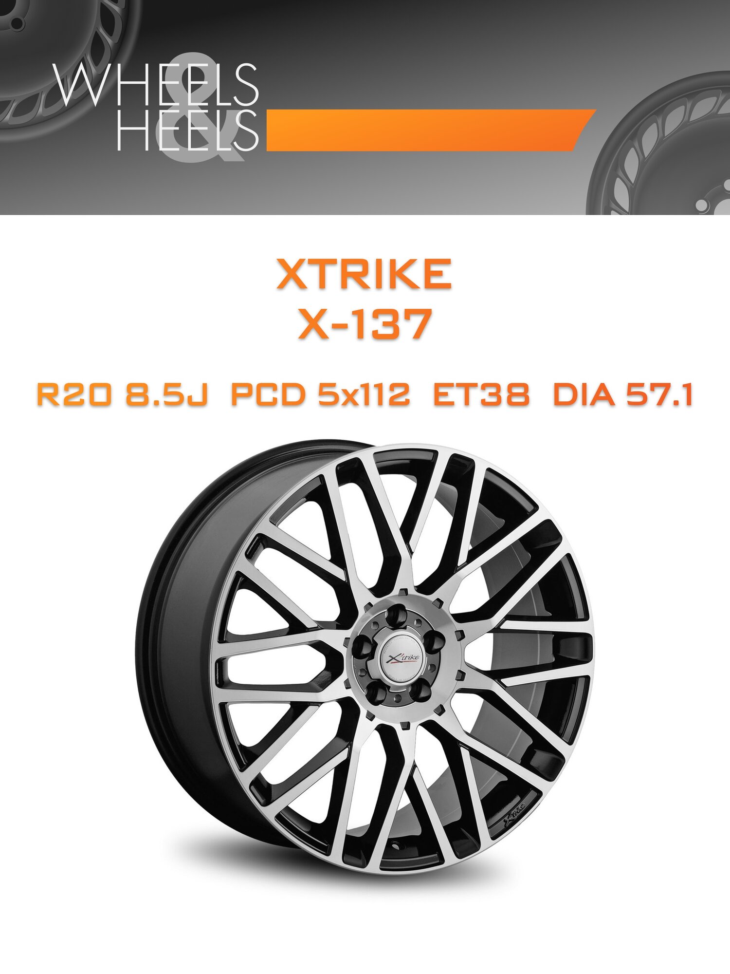Диск автомобильный литой Xtrike X-137 20x8.5 5x112 et38 dia57.1 BKM/FP