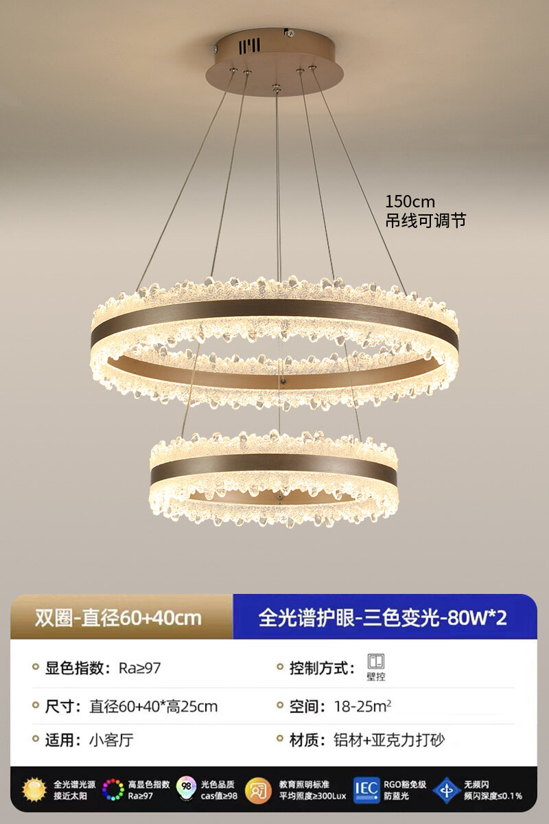 Люстра для гостиной Full Spectrum, итальянская светлая роскошная круглая LED-освещение для холла, дизайнерская люстра для гостиной, спальни и столовой в демонстрационном квартире