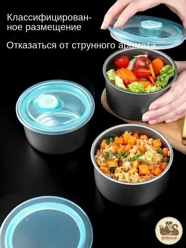 Гастроемкость, 11.5 см х 10.5 см, 5 шт
