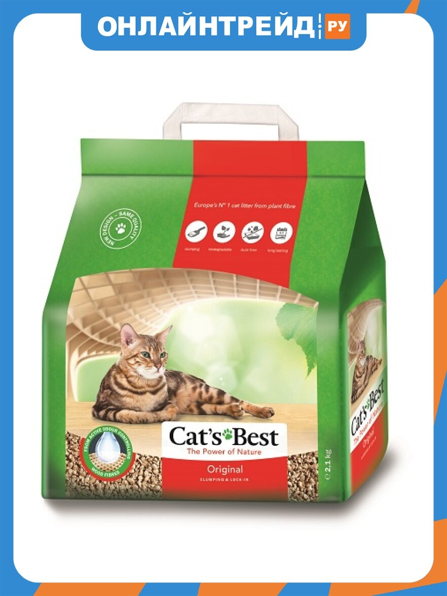 Наполнитель Cat's Best для кошачьих туалетов Original древесный, комкующийся 2,1кг