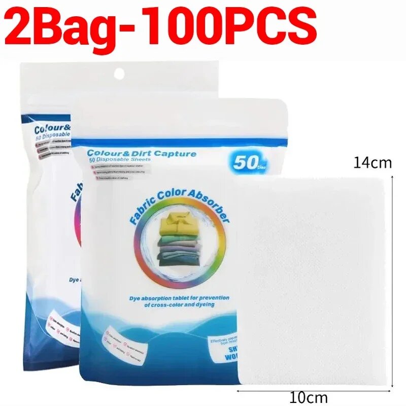 Салфетки-ловушки для цвета для стирки 50 шт. 2Bags-100PCS