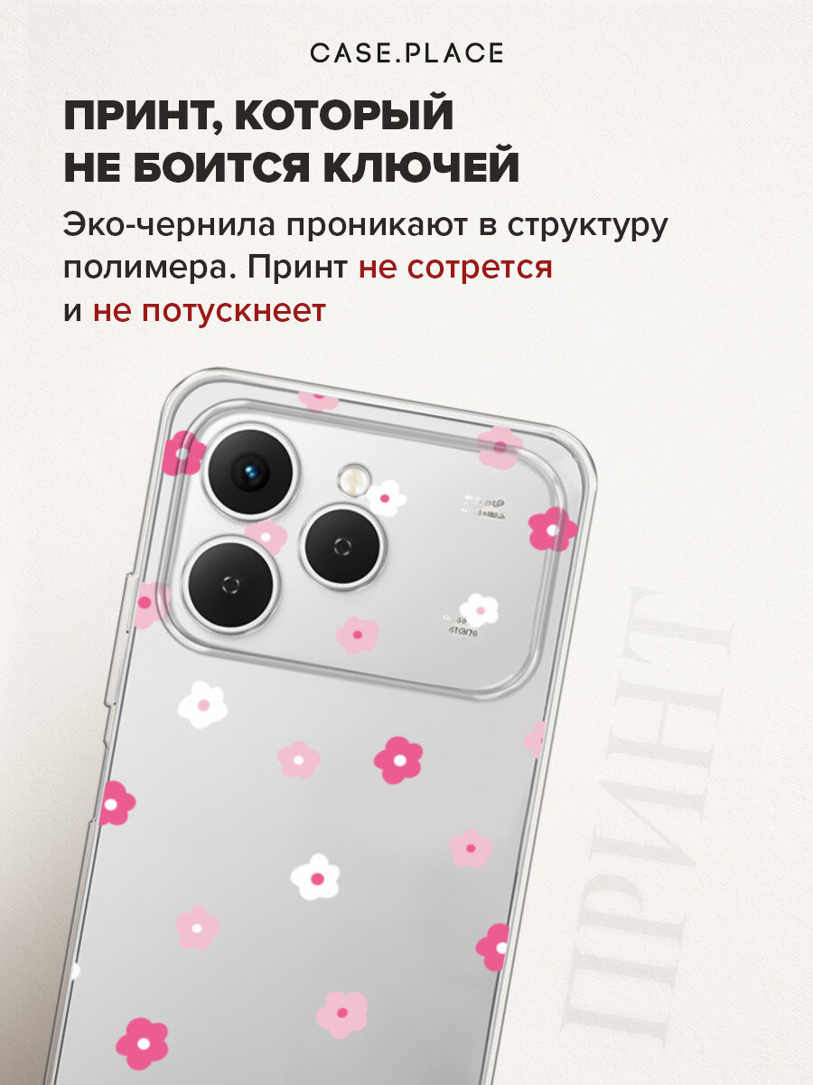 Чехол на Tecno Spark 40 / Текно Спарк 40 с принтом "Весенние цветочки рисунок", прозрачный — фото 1