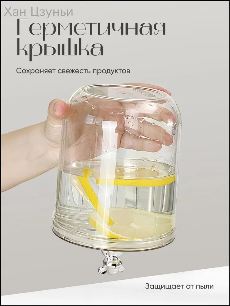 Конфетница, 1 шт — фото 1